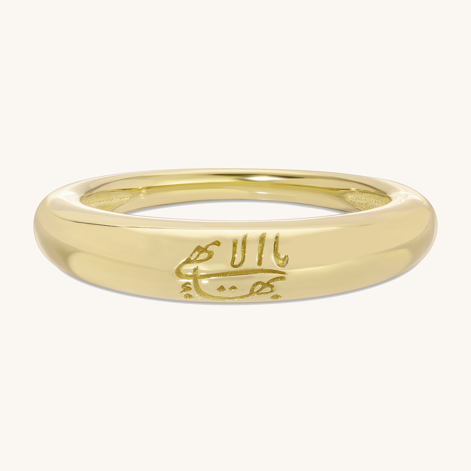 Bahá'í Rings for Women - Petite, Dome, Oval Collection | OTY Jewelry